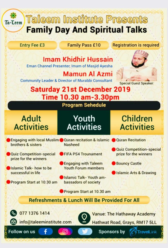 dec 21 event poster – Taleem Institute