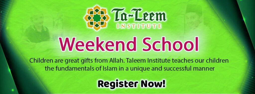 Taleem Institute – Centre for learning & spiritual fulfilment