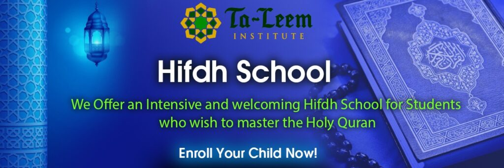 Taleem Institute – Centre for learning & spiritual fulfilment