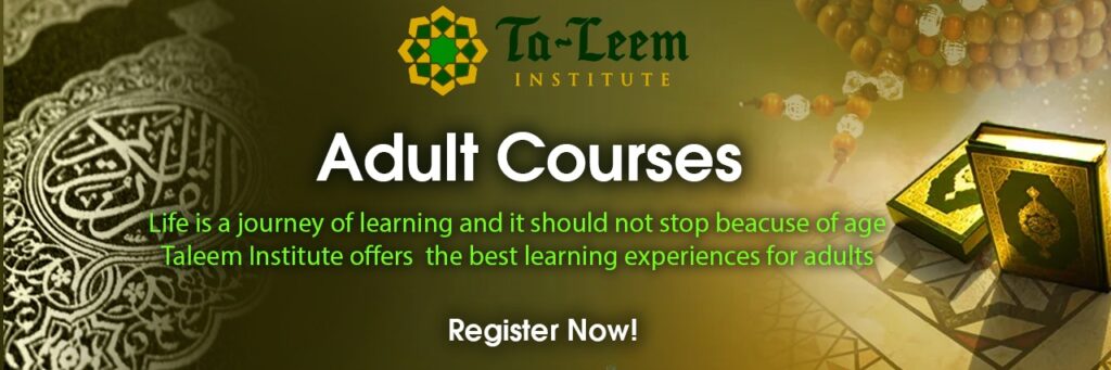 Taleem Institute – Centre for learning & spiritual fulfilment