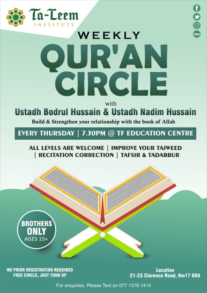 Tafseer Classes – Taleem Institute